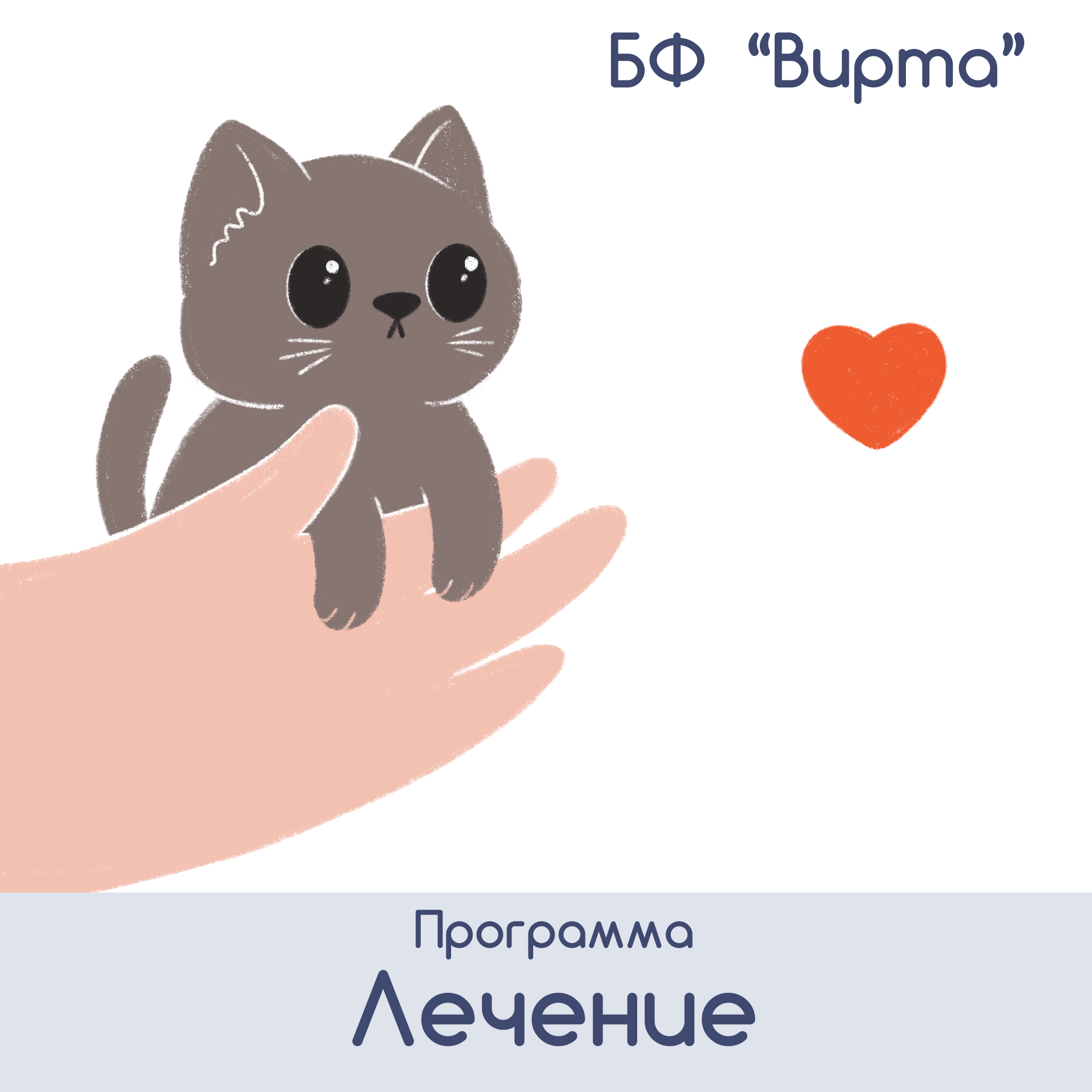 Сертификат Мото – купить в интернет-магазине OZON по низкой цене