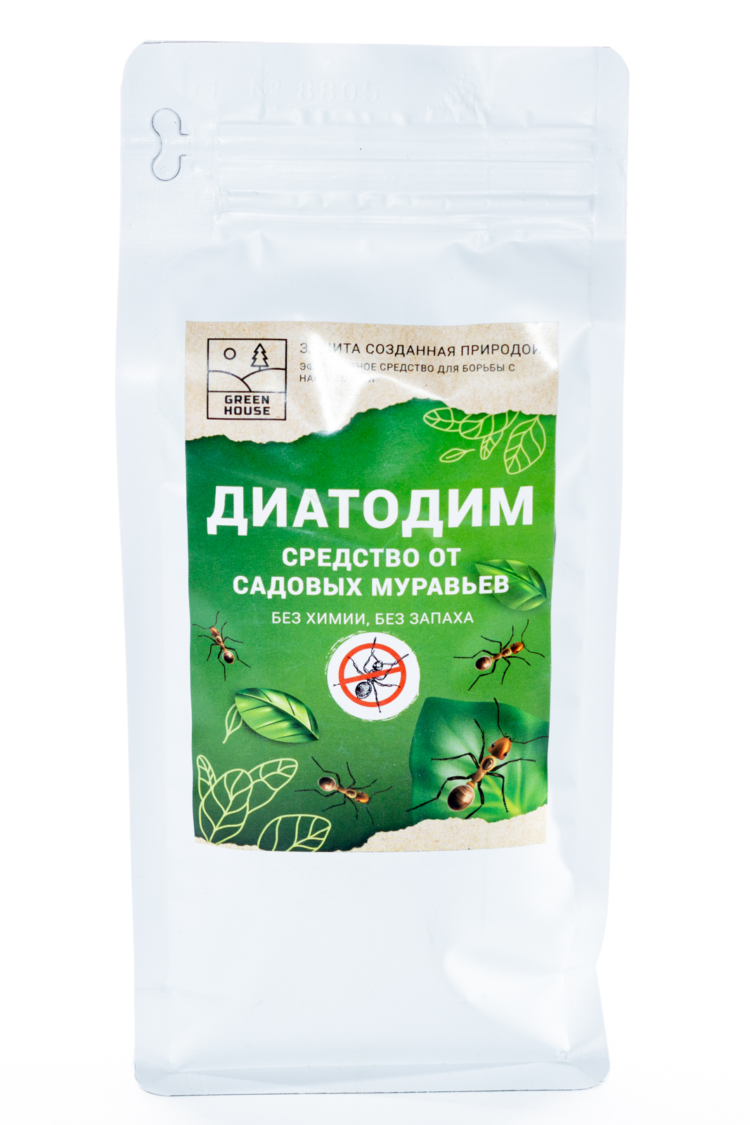 Диатомитовая Земля купить на OZON по низкой цене