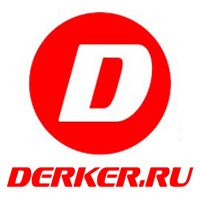 DERKER — купить товары DERKER в интернет-магазине OZON