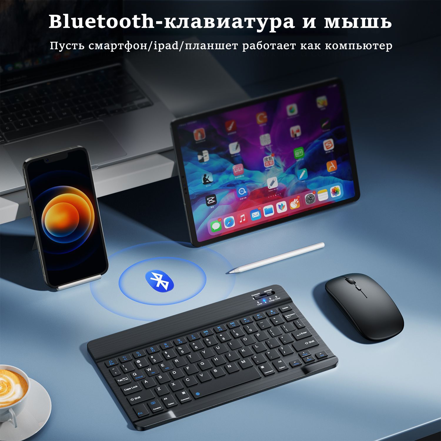 Саундпад Для Компьютера купить на OZON по низкой цене