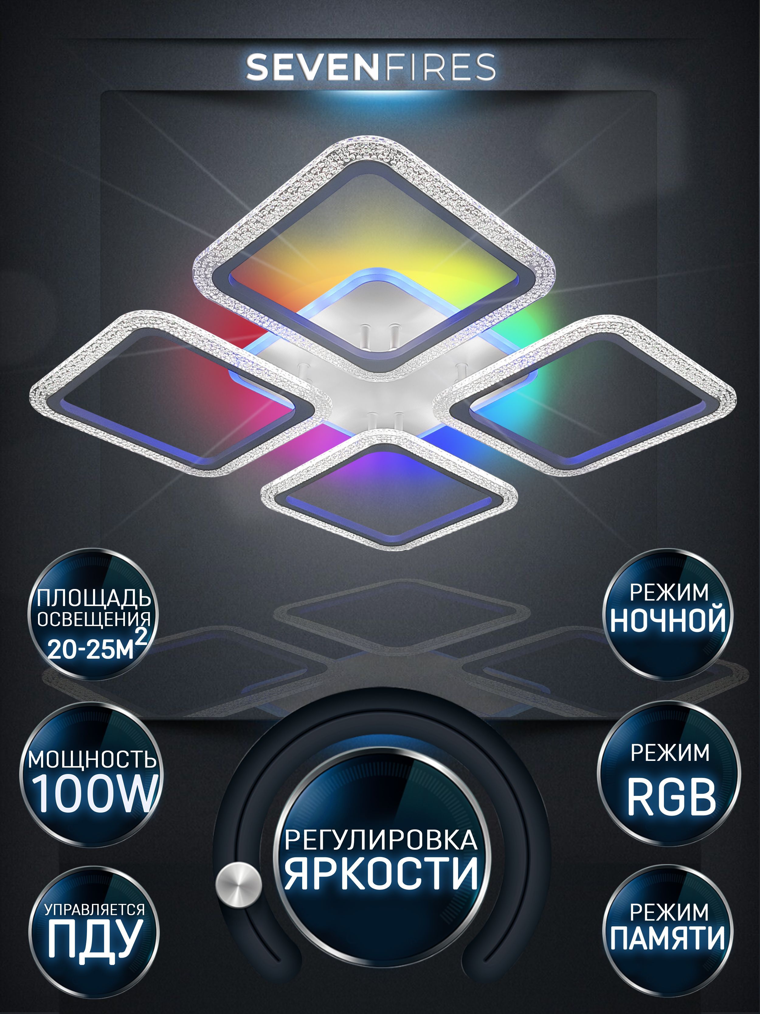 Tomiris Sf7092 – купить в интернет-магазине OZON по низкой цене