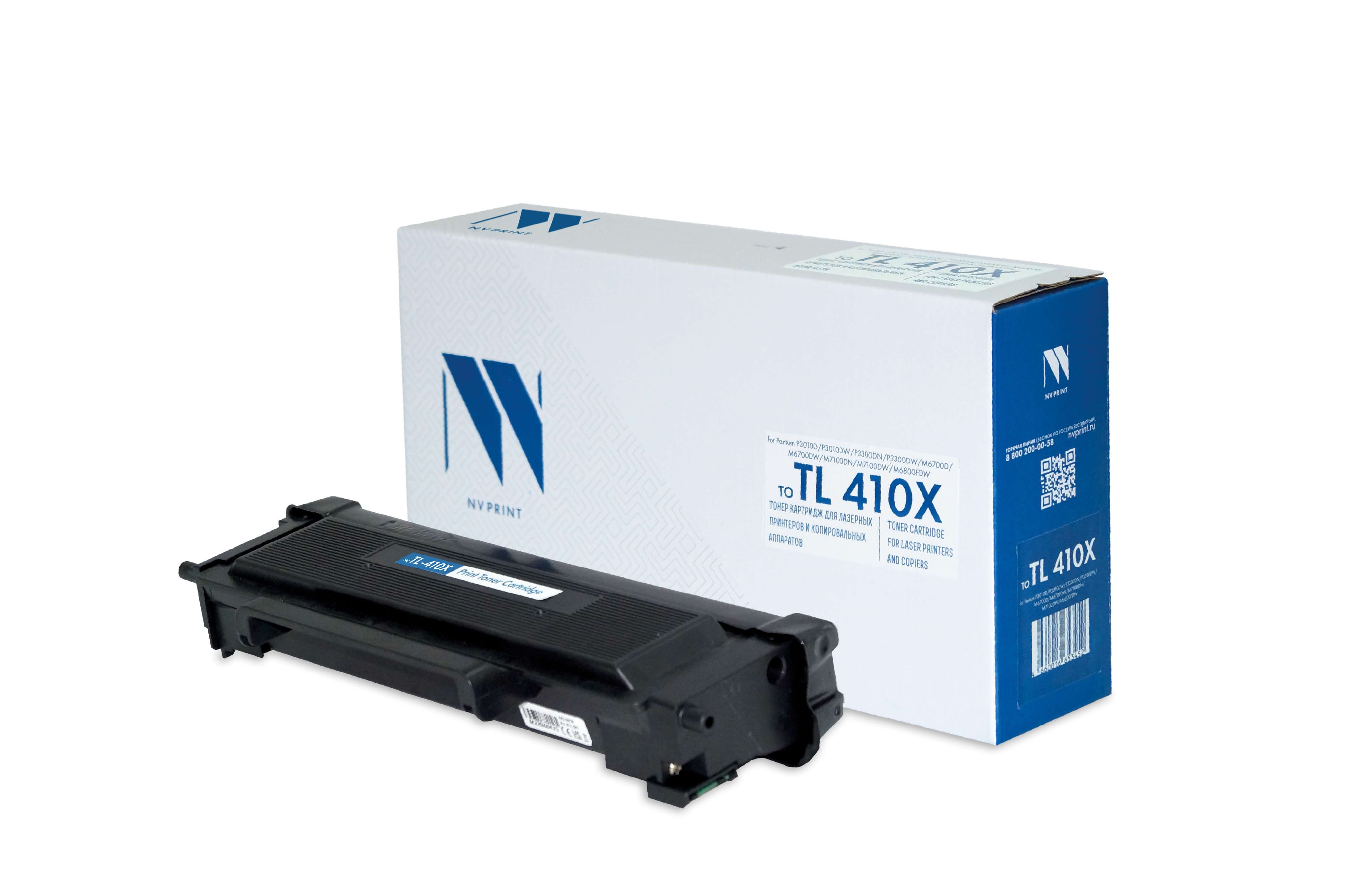 Tl-410X – купить в интернет-магазине OZON по низкой цене