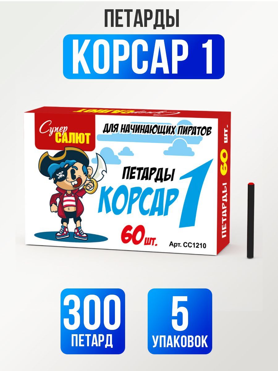 307 Temporary Redirect