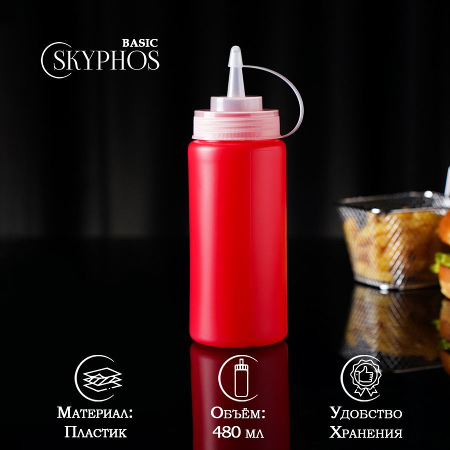 Дозатор для Кетчупа купить на OZON по низкой цене