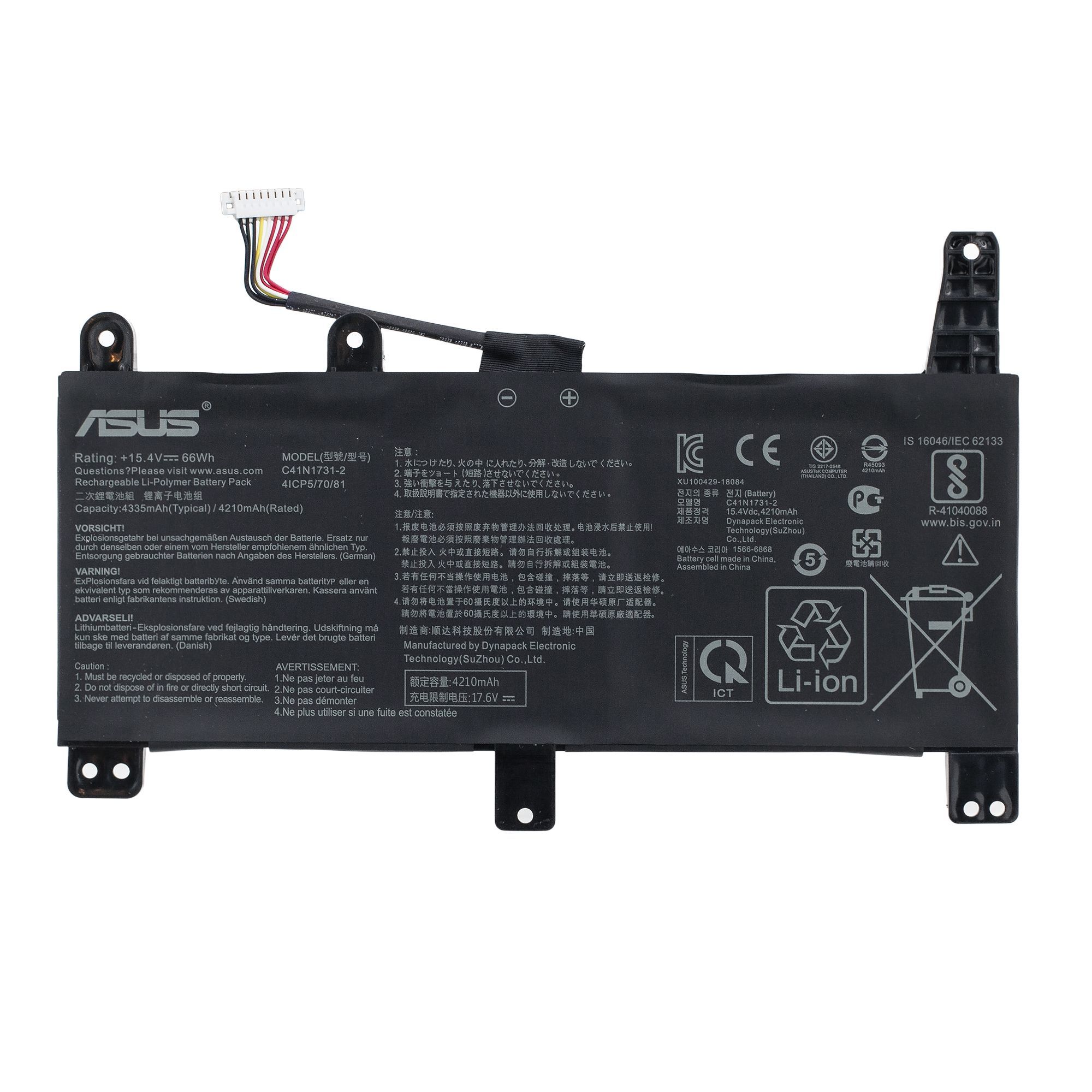 Asus Rog G512Lv – купить в интернет-магазине OZON по низкой цене