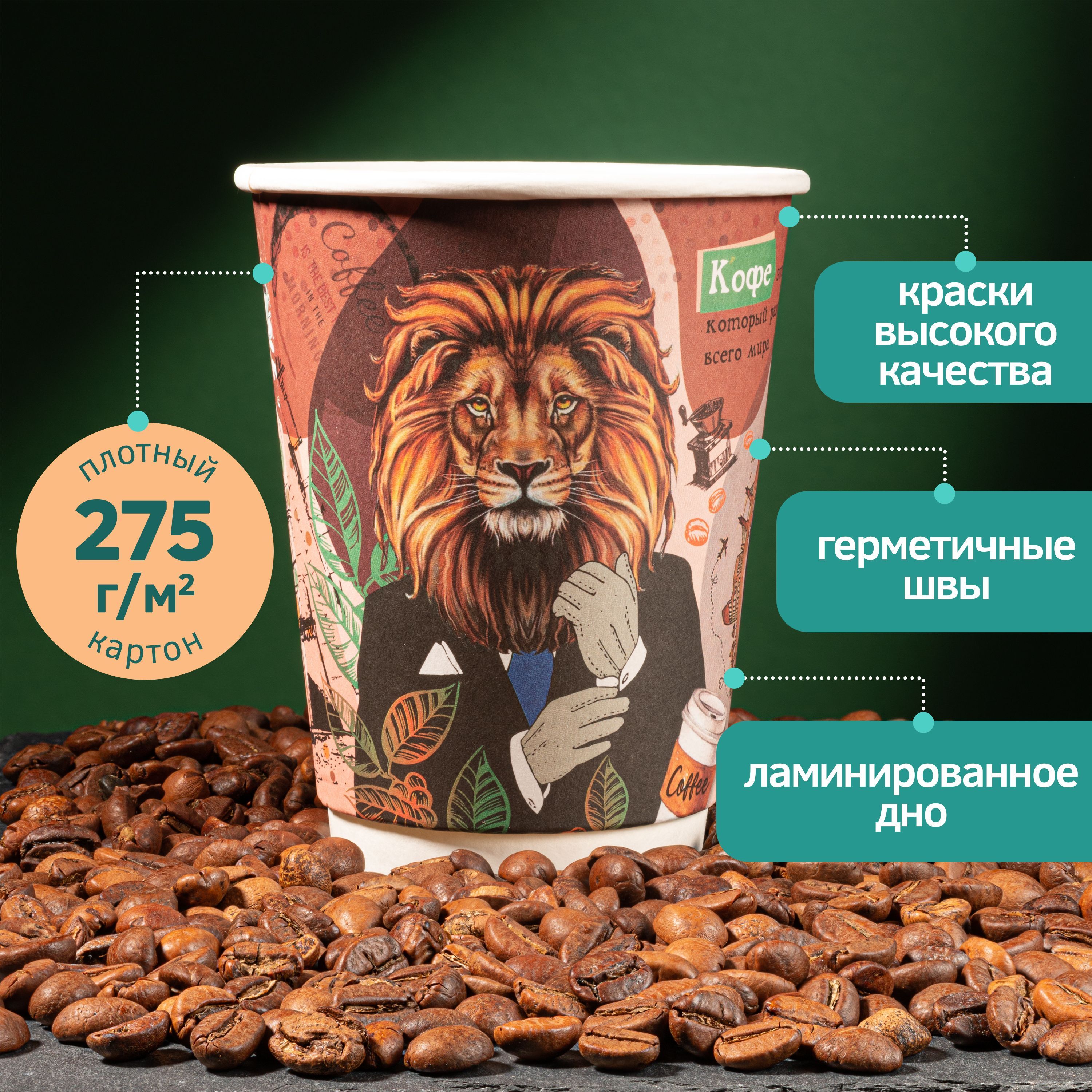 Крышка для Газированных Напитков купить на OZON по низкой цене