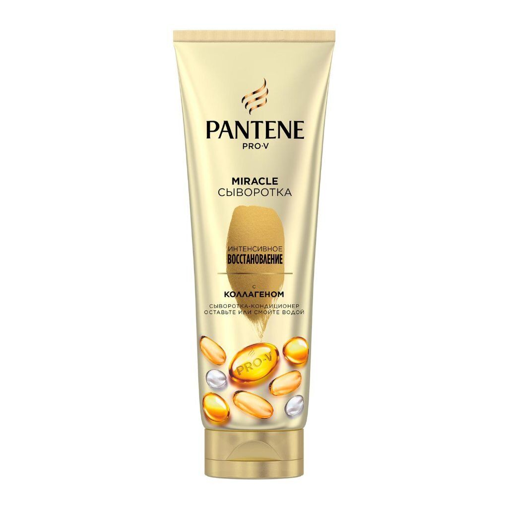 PANTENE 200 OZON 344441150