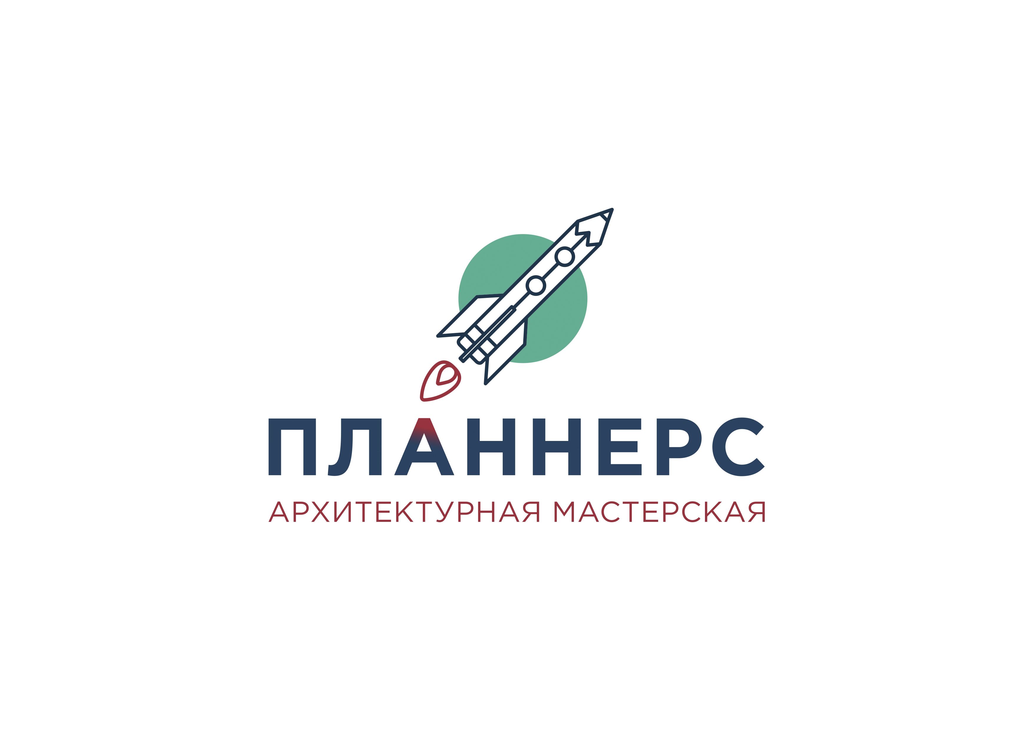 Проекты коттеджей Планнерс — купить товары Проекты коттеджей Планнерс в ...