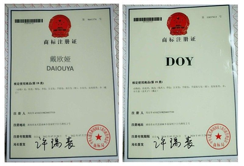 Daiouya — купить товары Daiouya в интернет-магазине OZON