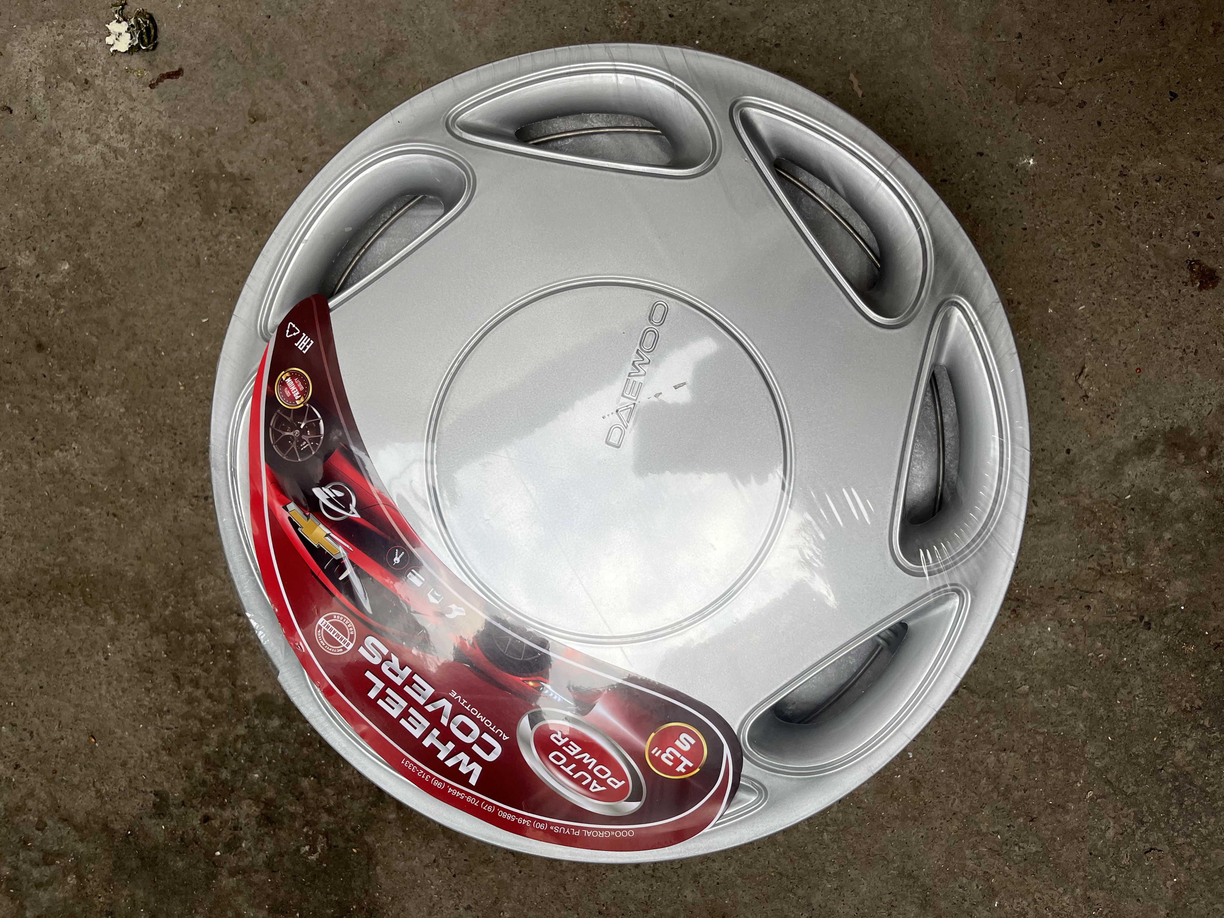 Колпаки Нексия – купить в интернет-магазине OZON по низкой цене