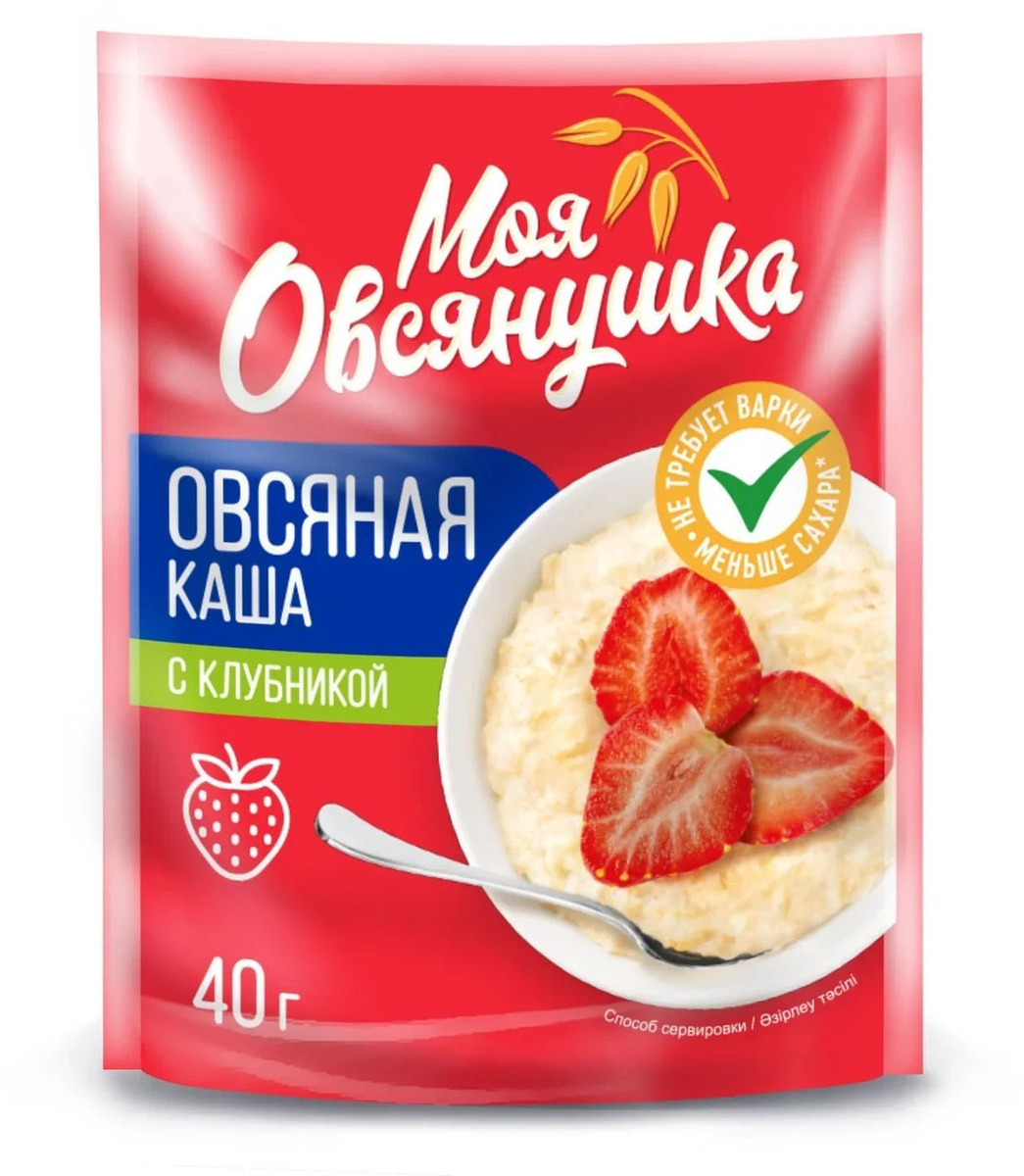 Каша овсяная быстрого приготовления Увелка Моя овсянушка, с клубникой ...