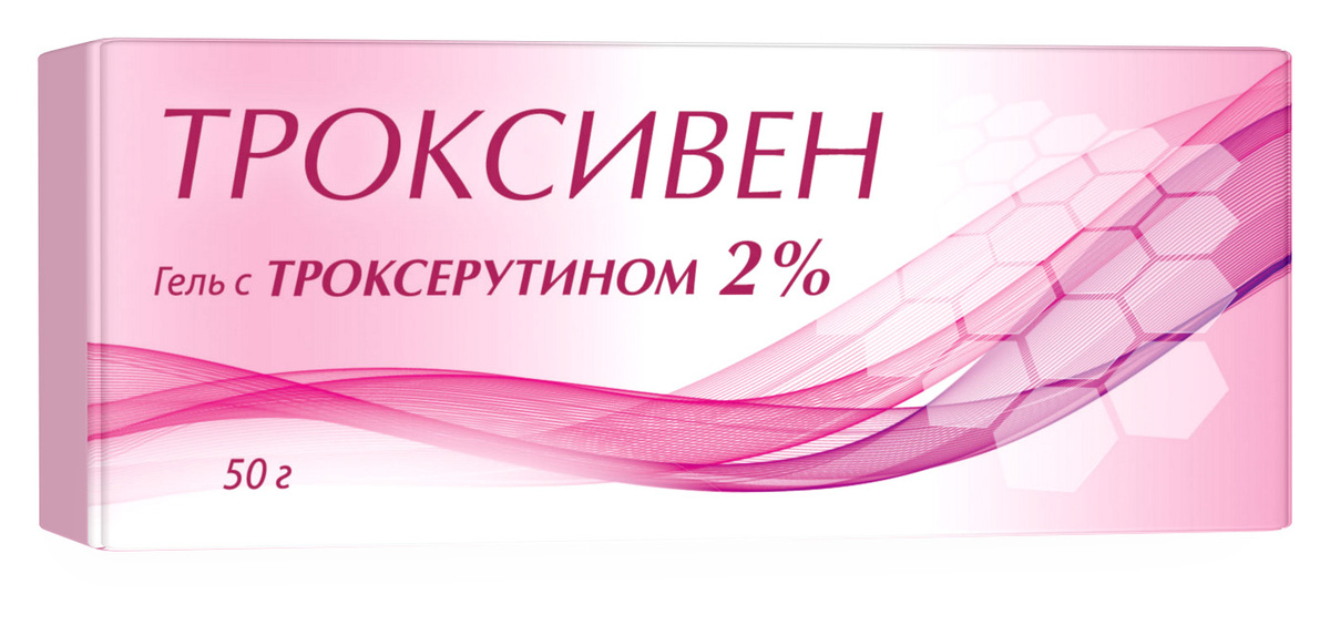 Гель для вен с троксерутином 2%, конским каштаном, экстрактом пиявки ...