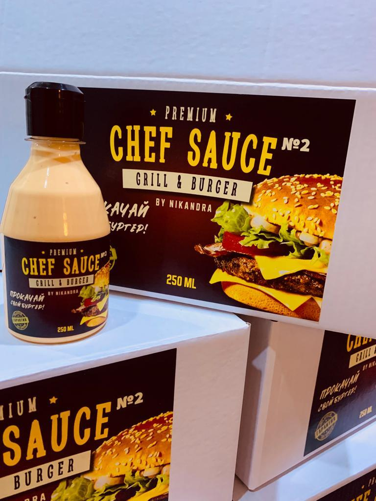 Соус для Бургеров и гриля №2 CHEF SAUCE 2 шт. — купить в интернет ...