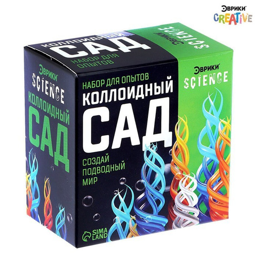 Отзывы на Набор для опытов "Коллоидный сад" от покупателей OZON