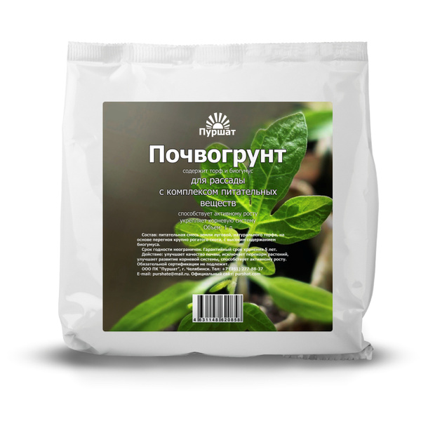 Грунт для рассады Пуршат 1 л - купить по низкой цене в интернет ...
