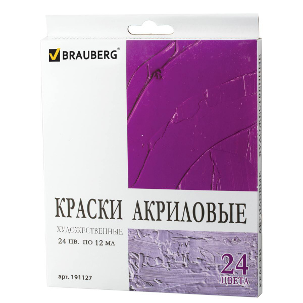 Brauberg Краска акриловая - купить с доставкой по выгодным ценам в ...