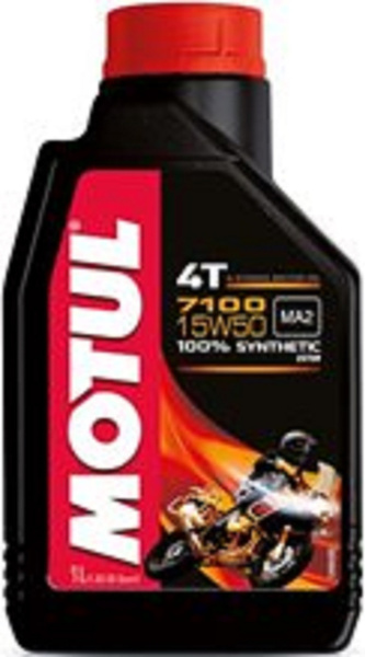 Масло моторное MOTUL 20W-50 Синтетическое - купить в интернет-магазине ...