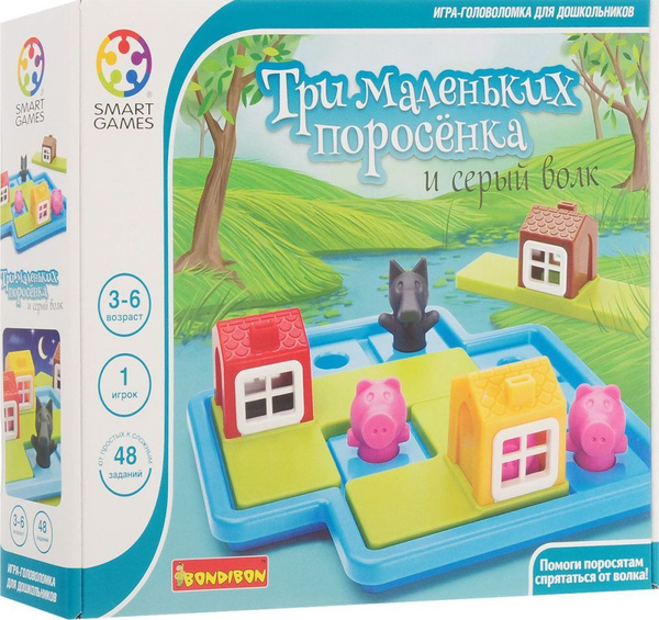 Настольная логическая развивающая игра-головоломка Bondibon "Три ...