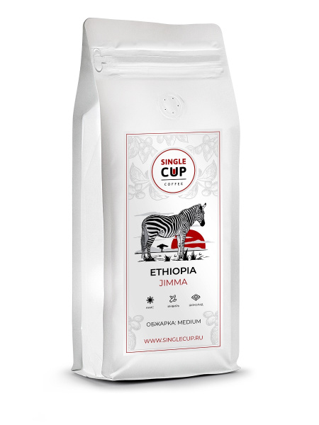Single Cup Coffee / Кофе натуральный жареный в зернах "Ethiopia Jimma ...