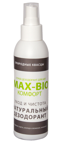 MAX-BIO Натуральный дезодорант спрей для ног "Комфорт" - купить с ...