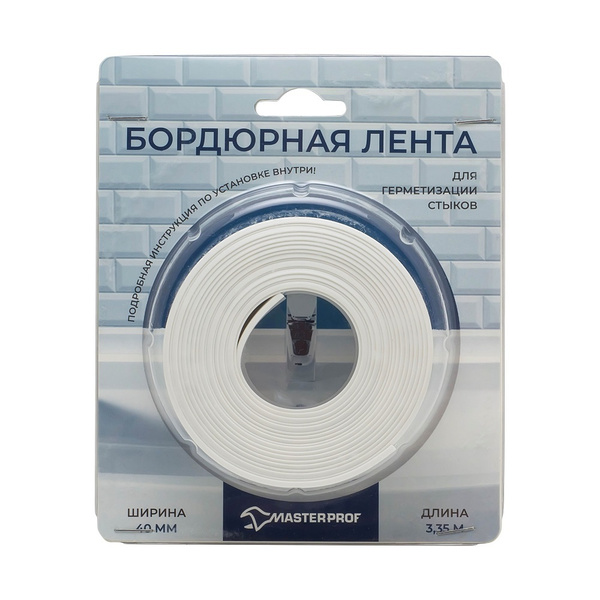 Бордюрная лента MasterProf ИС.130814 40 мм 3.25 м, 1 шт - купить с доставкой по низким ценам в ...