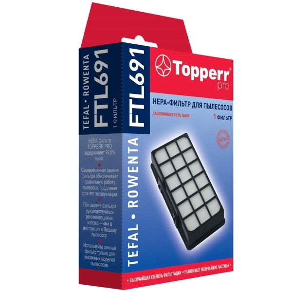 Фильтр для пылесоса Topperr FTL691 - купить с доставкой по выгодным ...