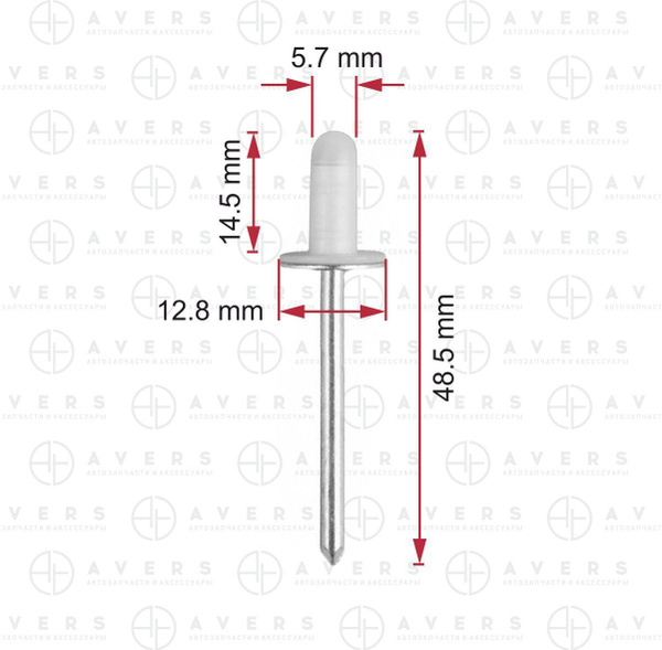Заклепка автомобильная, 10 шт. купить по выгодной цене в интернет ...