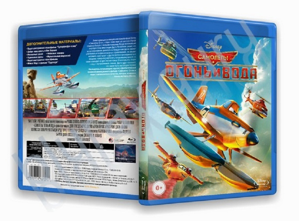 Самолеты: Огонь и вода. Мультфильм на DVD - купить с доставкой по ...
