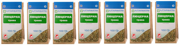 Люцерна трава, 700 гр. купить на OZON по низкой цене (220828011)