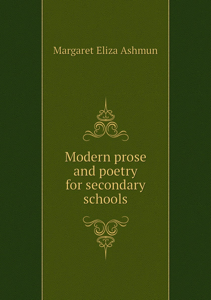 Modern prose and poetry for secondary schools купить на OZON по низкой ...