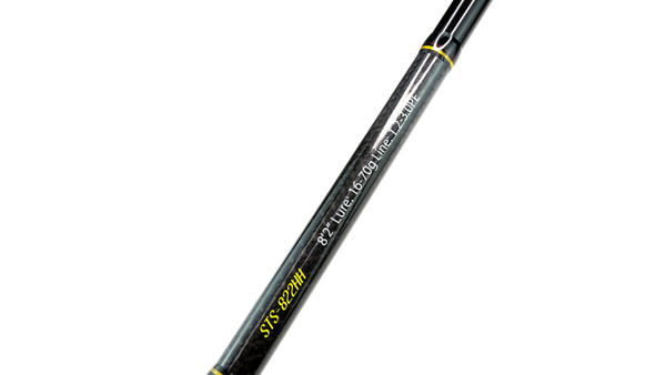 Спиннинг Major Craft Soul Stick_черный_желтый_серебристый, от 16 гр купить по выгодным ценам в ...