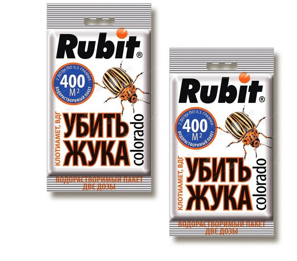 Характеристики Средство для борьбы с колорадским жуком Клотиамет Убить ...