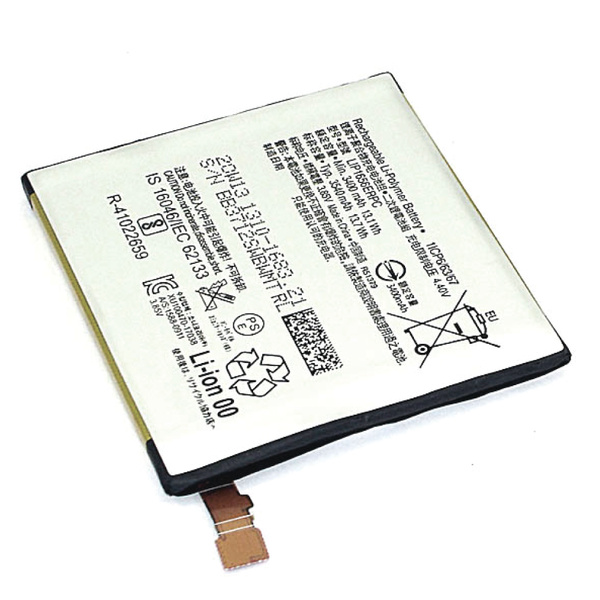 Аккумуляторная батарея LIP1656ERPC для Sony H8166 XZ2 Premium Dual ...