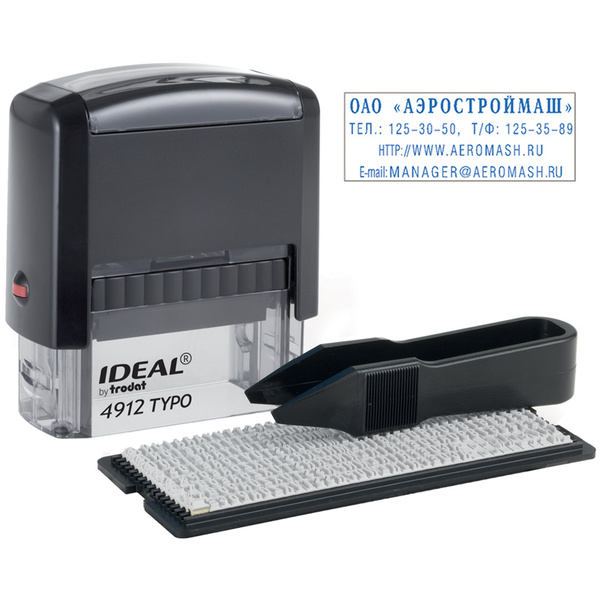 Штамп самонаборный Ideal, 4стр., 1 касса, пластик, 47*18мм, блистер ...