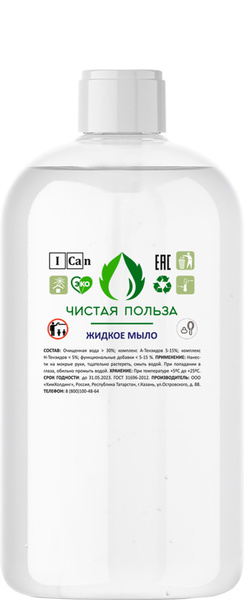 Чистая Польза. Жидкое мыло Нейтральное (1.5л) - купить с доставкой по ...