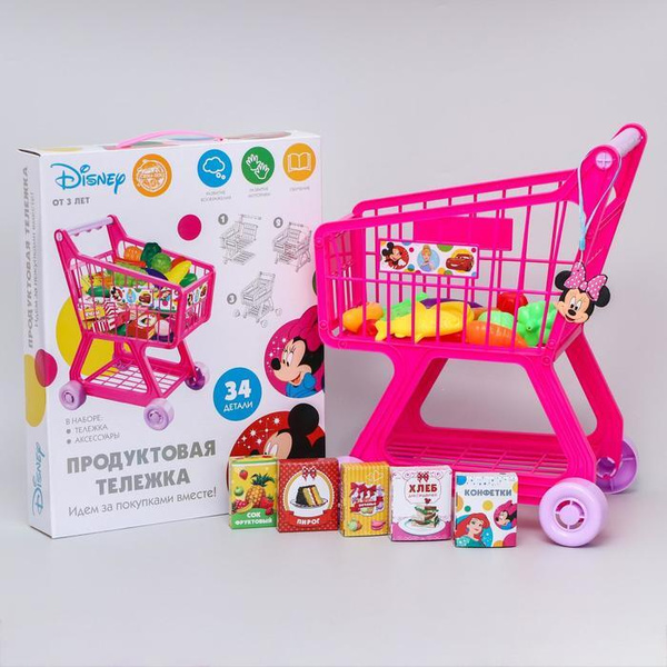 Продуктовая тележка, "Микки Маус и его друзья", цвет розовый - купить с ...