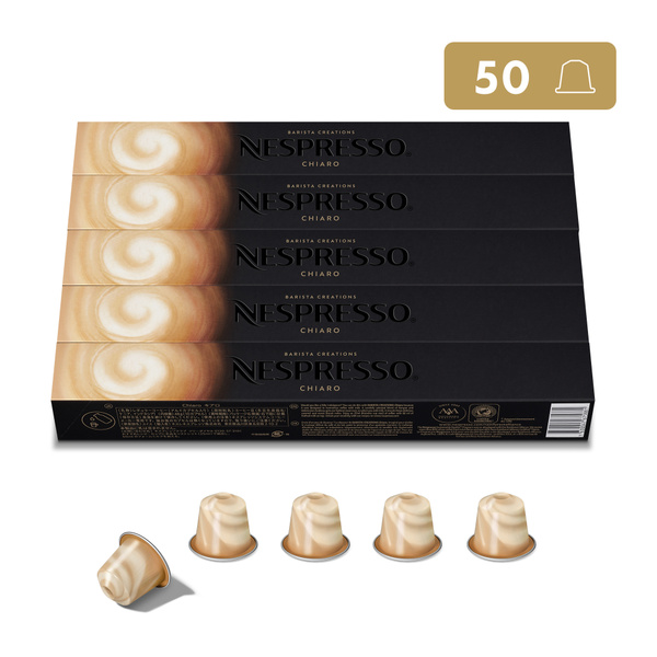 Оригинальные капсулы Nespresso, система Original, набор Chiaro (Кьяро ...