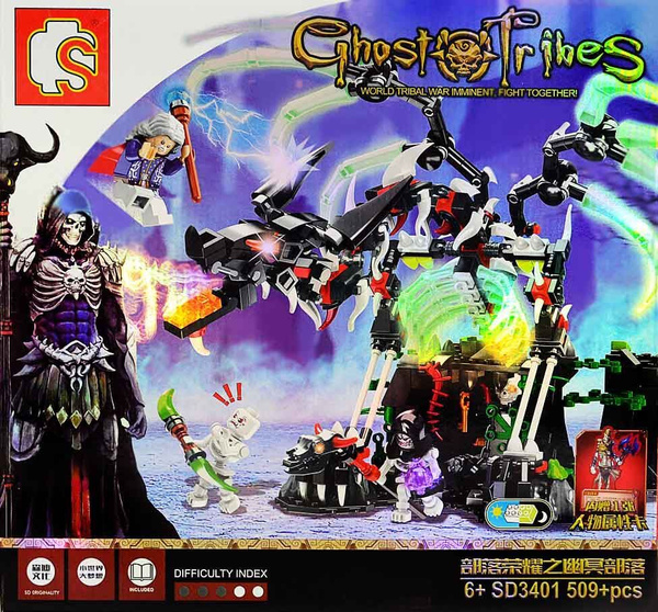 Конструктор Призрачные племена / GHOST TRIBES 509 деталей - купить с ...