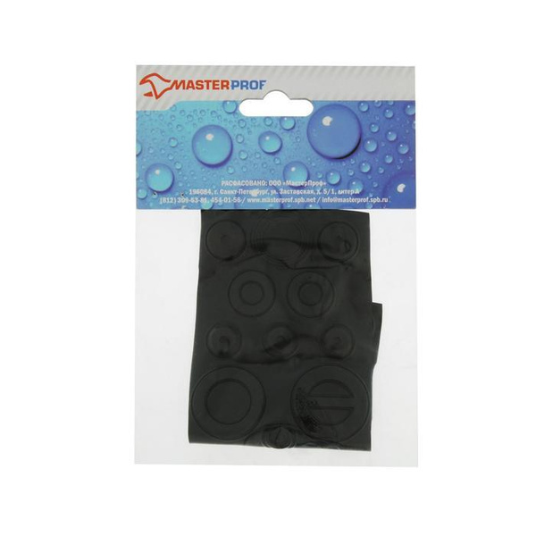 Набор сантехнических прокладок Masterprof ИС.130253 номер 1, MP-У - купить с доставкой по ...