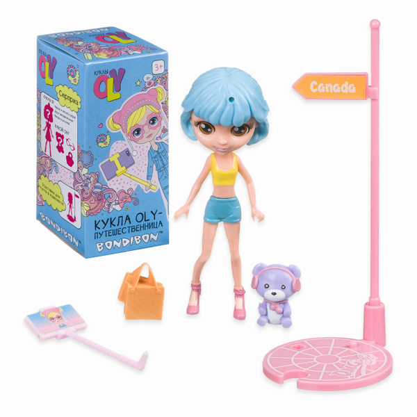Игровой набор Куколка OLY путешественница 11,5 см Bondibon с аксессуарами, подарок для девочки ...