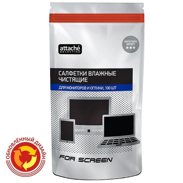 Влажные салфетки Attache Selection For Screen, 100 шт (AS127662) - купить с доставкой по ...