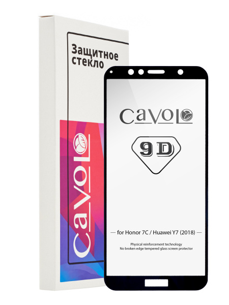 Защитное стекло для Honor 7C /7A Pro /Y6 2018 /Y6 Prime 2018, с полным ...