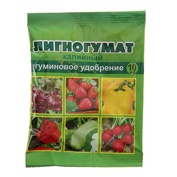 Удобрение Лигногумат калийный, пластиковая ампула, 10 мл - купить с ...