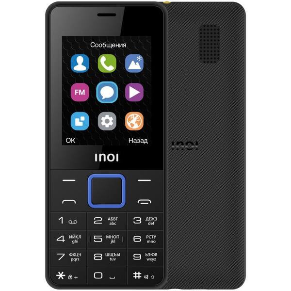 Мобильный телефон INOI 239 Черный купить на OZON по низкой цене (311783982)