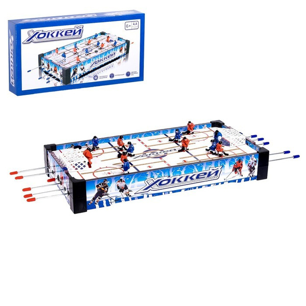 Настольный хоккей "Чемпионы", детская спортивная игра, игровой стол для ...