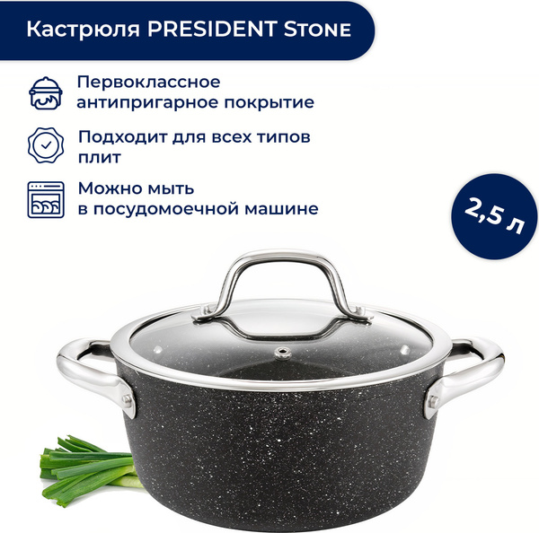 Кастрюля Tescoma, Нержавеющая сталь, 2,5 л - купить по выгодной цене в ...