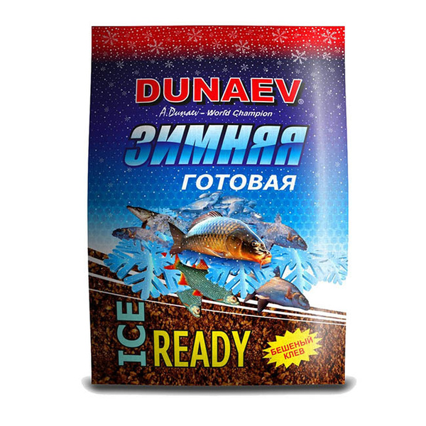 Прикормка "DUNAEV iCE-READY" 0.5кг Универсальная купить на OZON по низкой цене (1702349445)