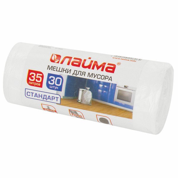 Laima Мешки для мусора - купить с доставкой по выгодным ценам в ...