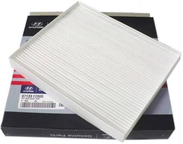 Фильтр салонный Hyundai Power Products 97133F2000 - купить по выгодным ...
