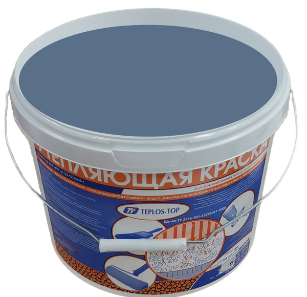 Краска Теплос-Топ NCS S 0510-R50B-INT - купить в интернет-магазине OZON ...